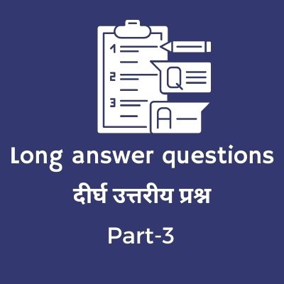 Constitutional law – 1 Long Parts – LLB Notes