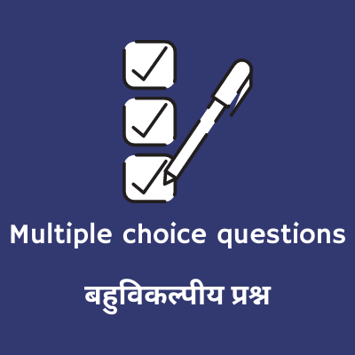 Constitutional law – 1 – LLB Notes